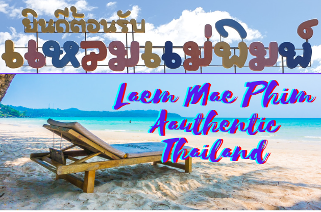 Laem Mae Phim Info